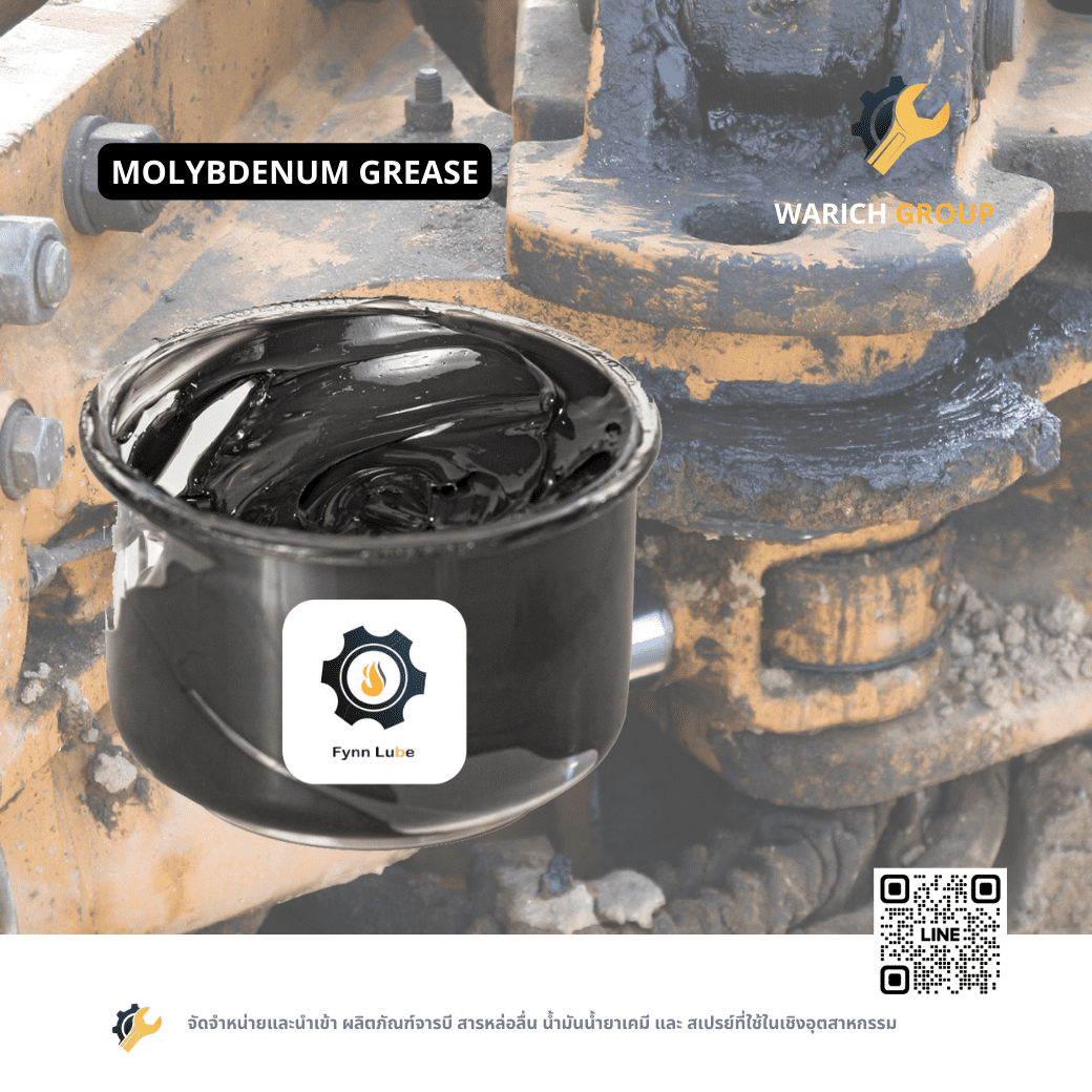 MOLYBDENUM GREASE - Lubricant & Chemical